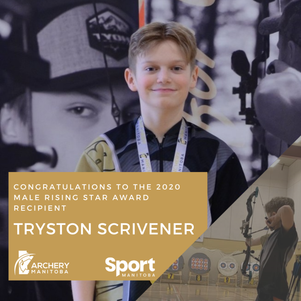 2020 Male Rising Star Award – Tryston Scrivener – Archery Manitoba